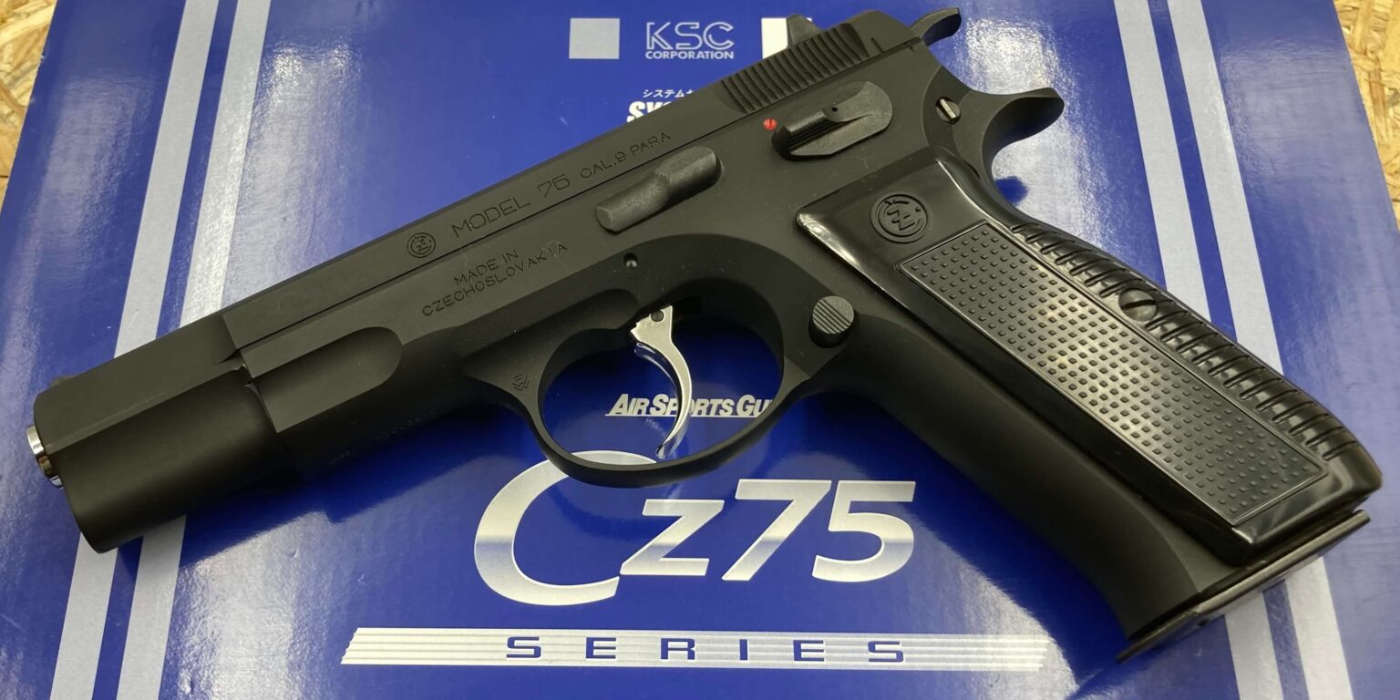 KSC製 CZ75（2nd ver）レビュー！世界で高評価の最高のコンバットオートが美しい！ - ミッコーブログ