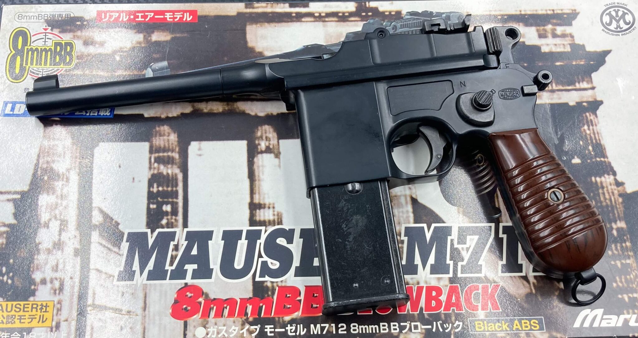 マルシン製モーゼルM712(MAXI8)をレビュー！WW2時代を代表するドイツ製マシンピストルを紹介！ - ミッコーブログ