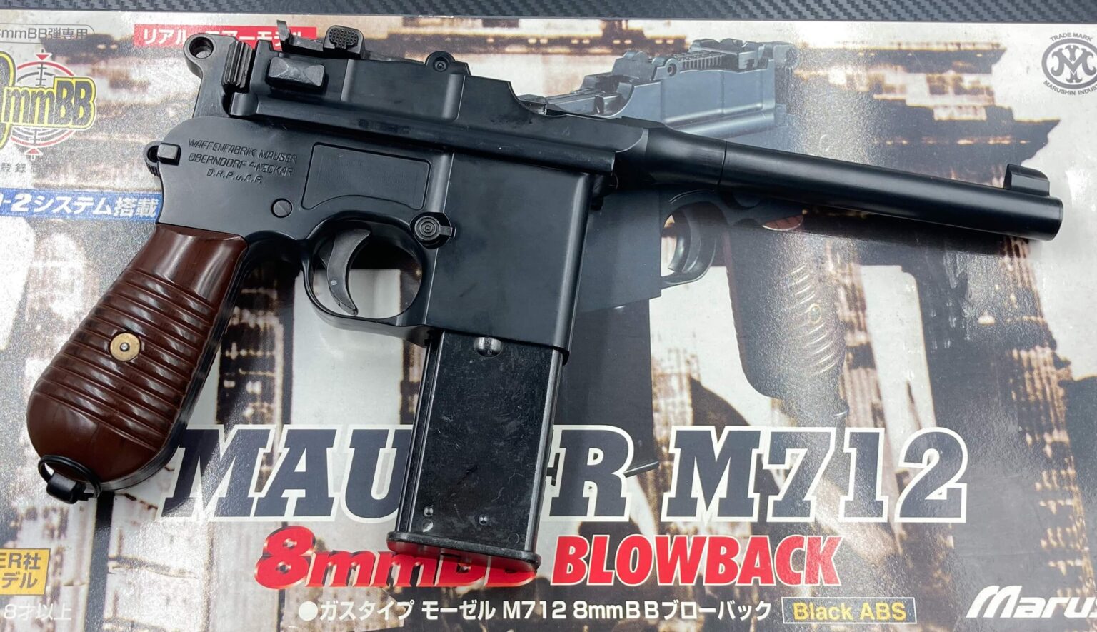 マルシン製モーゼルM712(MAXI8)をレビュー！WW2時代を代表するドイツ製マシンピストルを紹介！ - ミッコーブログ