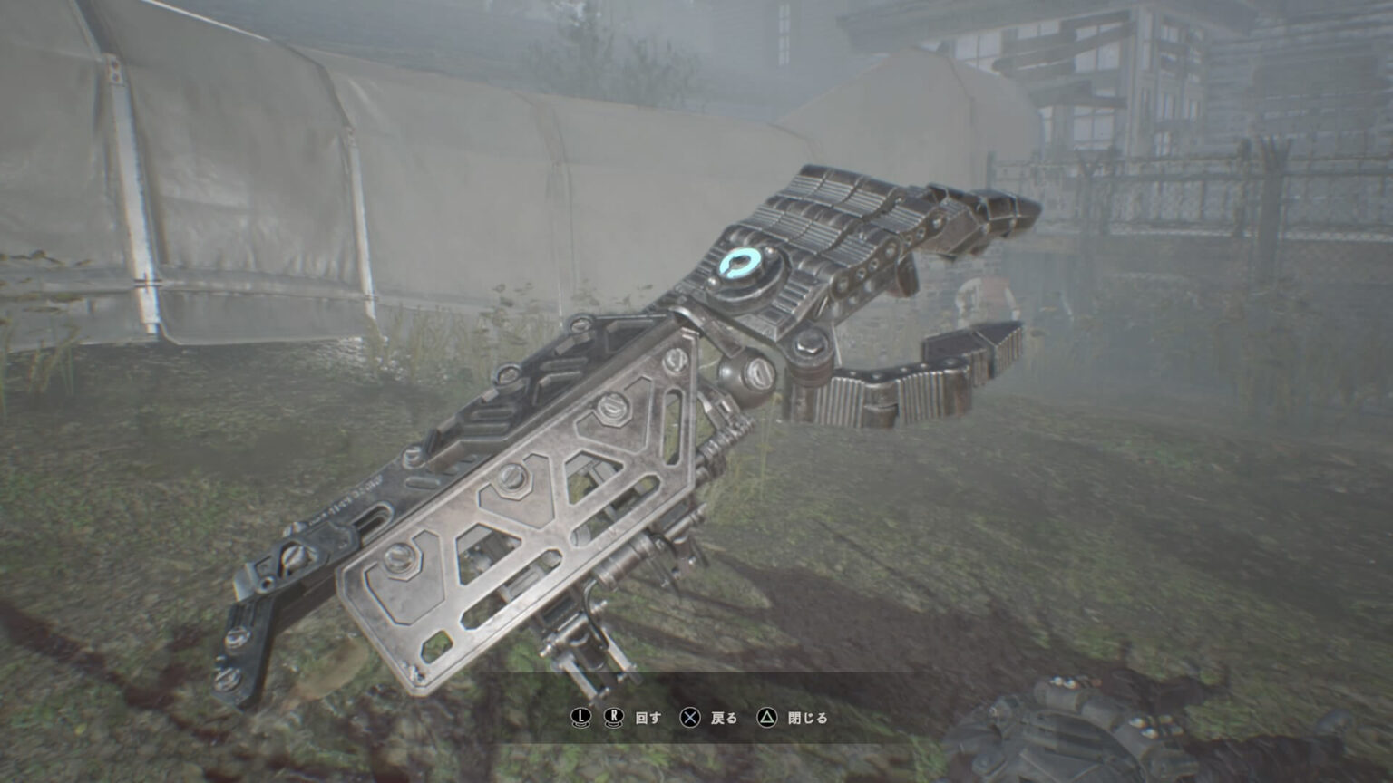 バイオハザード7で登場した武器紹介！原点回帰したバイオの武器はアメリカの生活を感じられるものばかり - ミッコーブログ