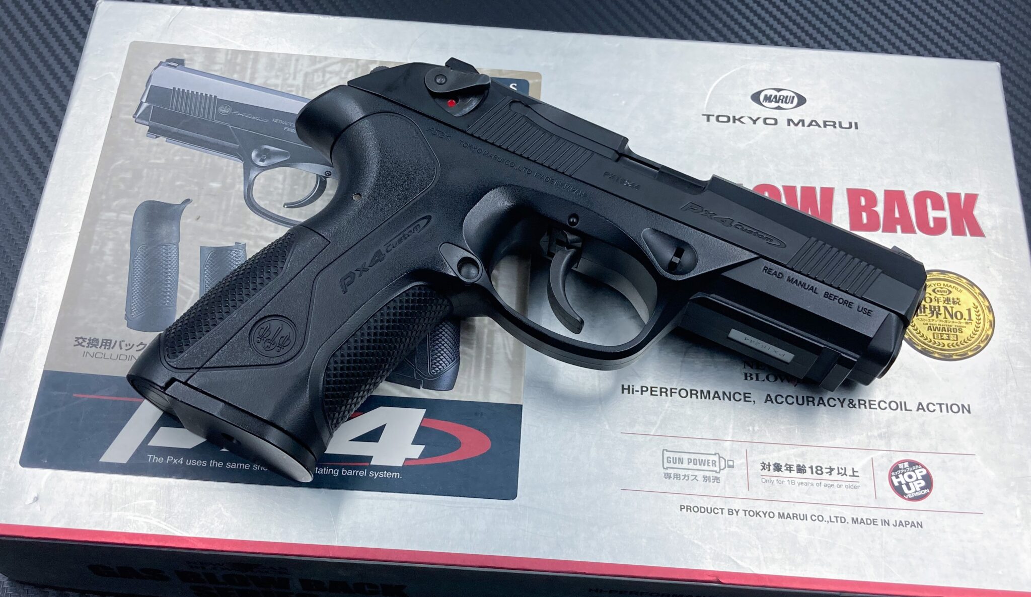 マルイ製 ベレッタPX4をレビュー！M8000から受け継いだロテイティング・バレルを採用したポリマー拳銃 - ミッコーブログ
