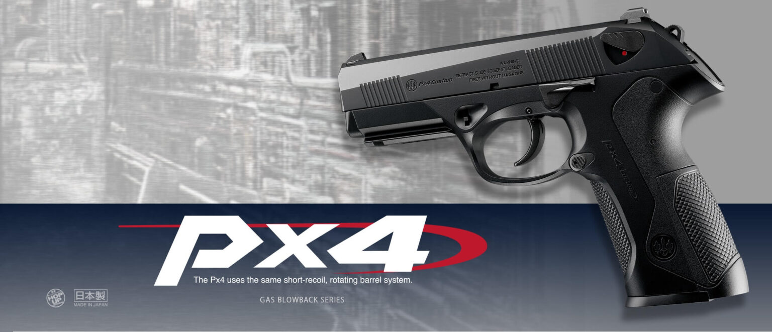 マルイ製 ベレッタPX4をレビュー！M8000から受け継いだロテイティング・バレルを採用したポリマー拳銃 - ミッコーブログ