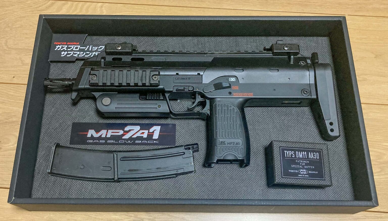 マルイ製MP7A1をレビュー！性能重視の安定した作動をする実戦派ガスブロMP7を紹介！ - ミッコーブログ