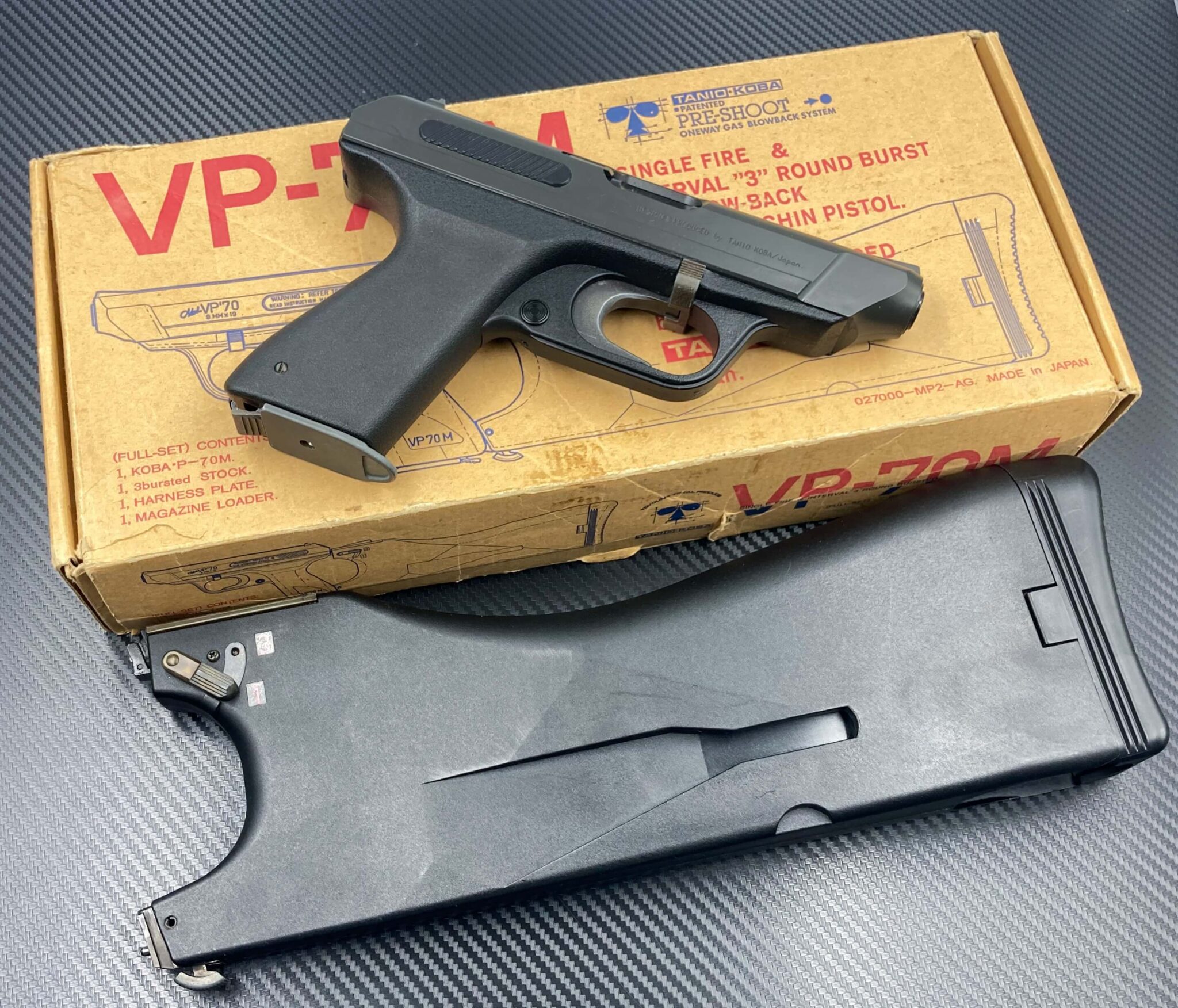 タニオコバ製 H&K VP70Mをレビュー！レオンの愛銃で人気がある世界初のポリマーオート拳銃を紹介！ - ミッコーブログ