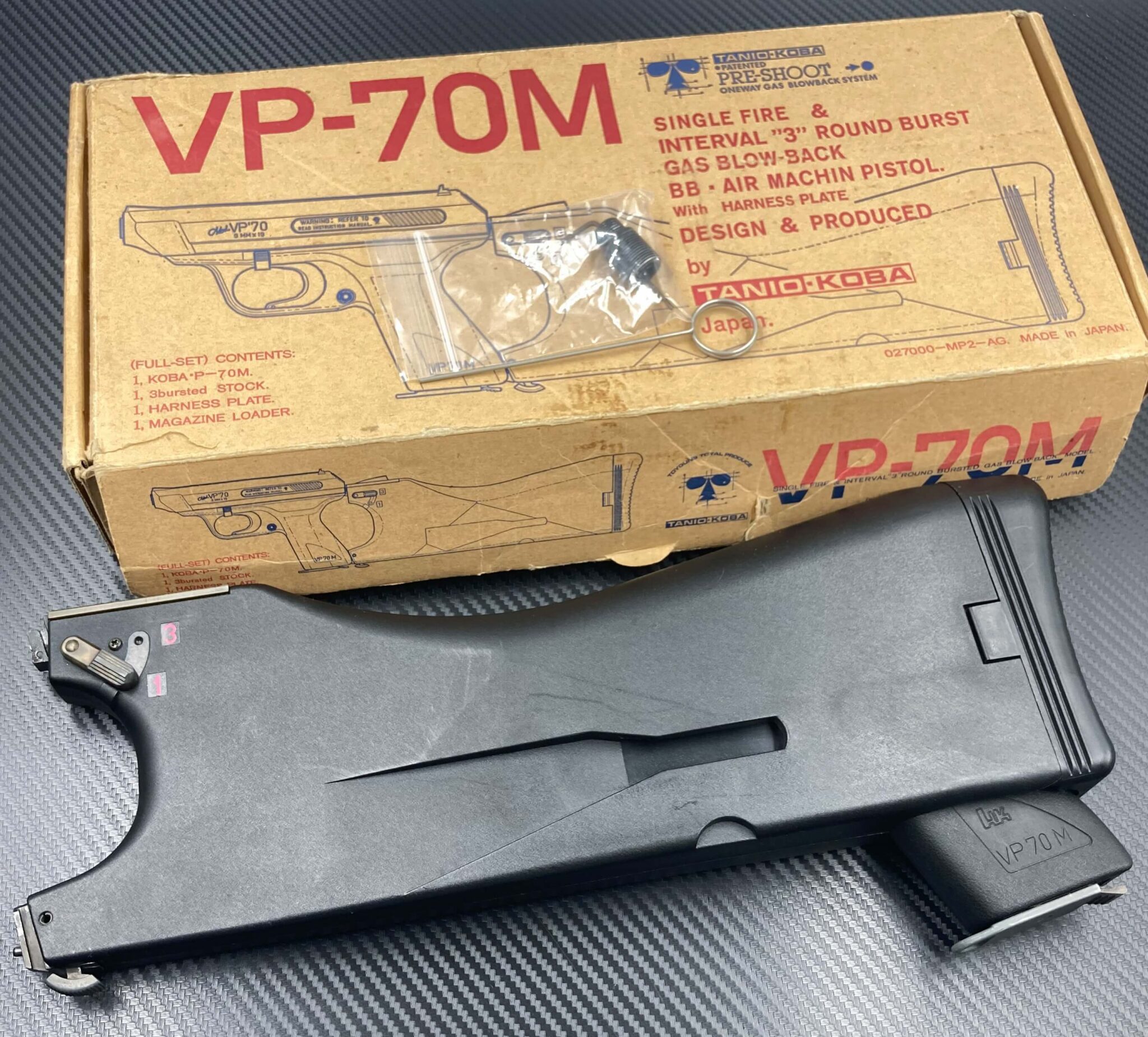 タニオコバ製 H&K VP70Mをレビュー！レオンの愛銃で人気がある世界初のポリマーオート拳銃を紹介！ - ミッコーブログ