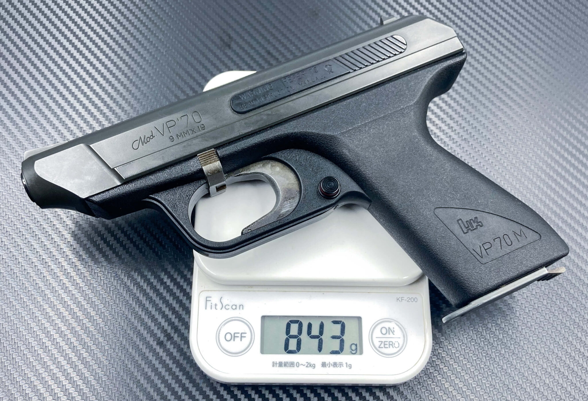 タニオコバ製 H&K VP70Mをレビュー！レオンの愛銃で人気がある世界初のポリマーオート拳銃を紹介！ - ミッコーブログ